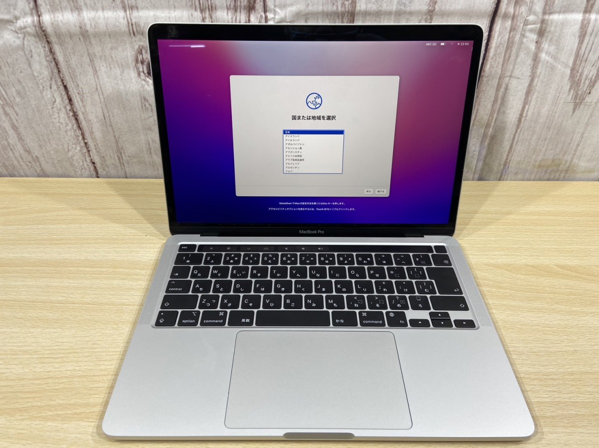 1円 MacBook Pro 13inch M1 2020 8GB/256GB SSD Model A2338 マックブックプロ ノートパソコン 4211(MacBook Pro)｜売買された ...