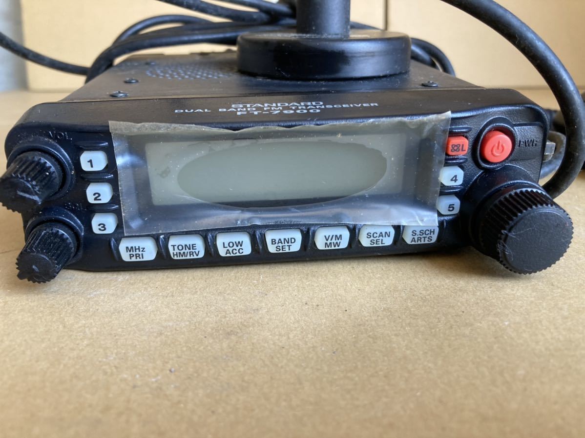 YAESU STANDARD FT-7900 トランシーバー アマチュア 無線 ジャンク(固定)｜売買されたオークション情報、yahooの商品 ...