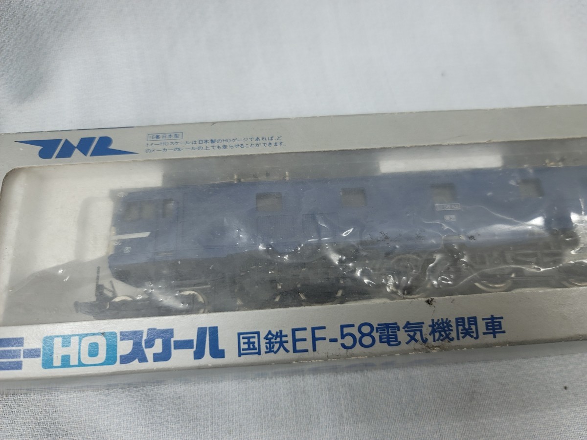 TOMY トミー HOゲージ EL-1101 国鉄 EF-58 電気機関車 鉄道模型(機関車)｜売買されたオークション情報、yahooの商品情報をアーカイブ公開 - オークファン（aucfan ...