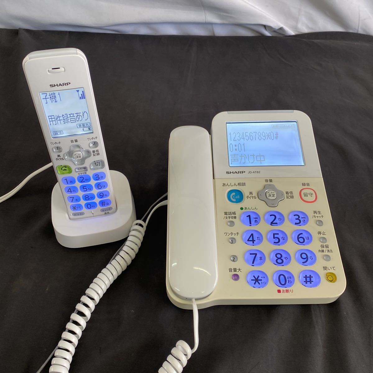 SHARP/シャープ デジタルコードレス電話機 JD-AT82CL 子機 JD-KT512 80-2(電話機一般)｜売買されたオークション情報、yahooの商品情報をアーカイブ公開 ...