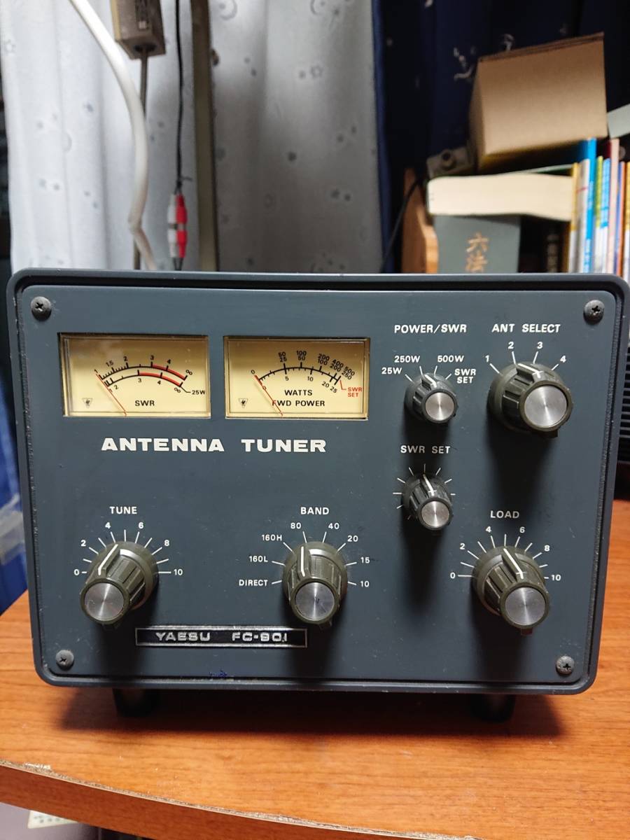 YAESU FC-901 500W PEP アンテナチューナー WARCバンド無しタイプ(モービル)｜売買されたオークション情報、yahooの ...