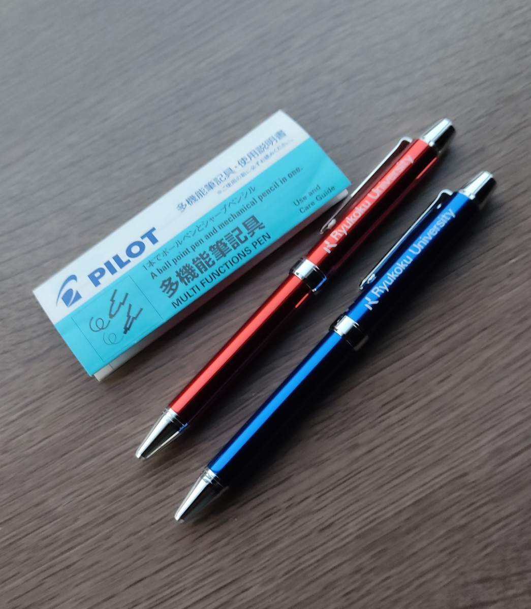 PILOT JAPAN EVOLT 多機能筆記具 シャーペン ボールペン 龍谷大学(複合筆記具)｜売買されたオークション情報、yahooの商品 ...