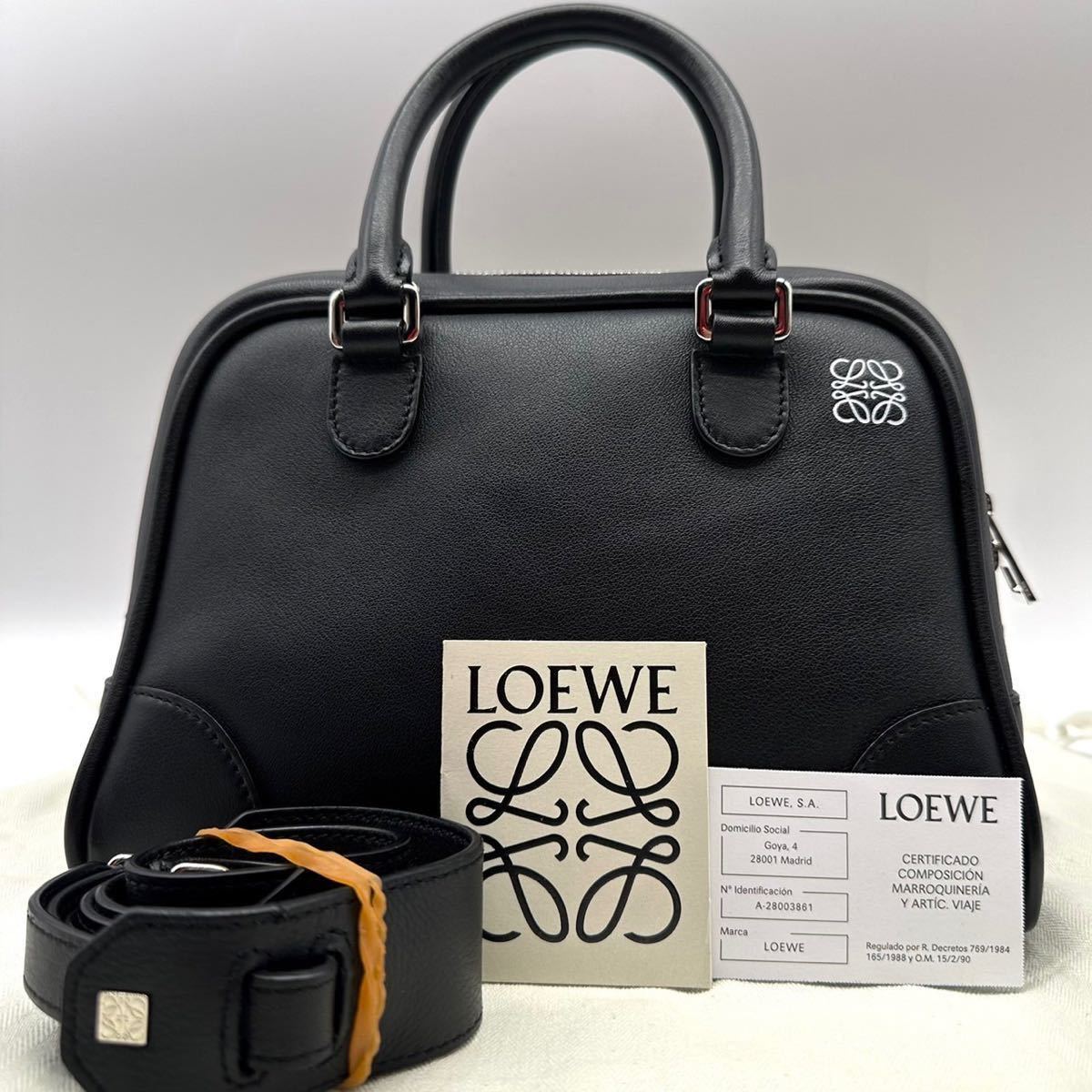1円 に近い LOEWE ロエベ アマソナ75 2WAY ショルダーバッグ ハンドバッグ ミニボストン アナグラム カーフレザー 黒 レディース(ショルダー)｜売買されたオークション情報 ...