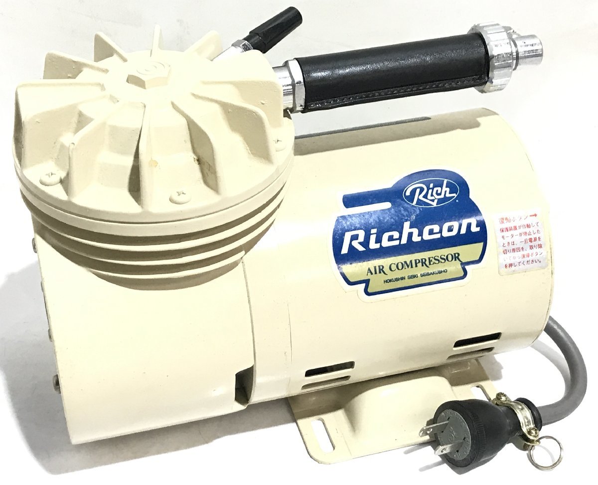 動作確認動画有り リッチコン Richcon エアコンプレッサ KS-707 エアコンプレッサ 北伸精器 ハンディ 品 h0422-11-1 ...