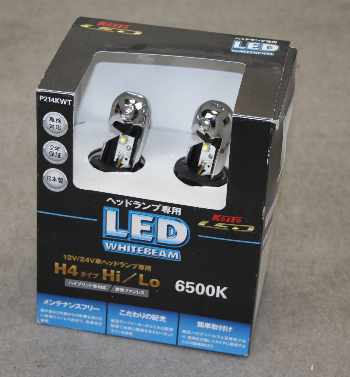 日本製 小糸製作所 Koito H4タイプ 12/24V車 ヘッドランプ専用 LED 6500K 点灯確認済み LEDヘッドランプ(ホワイト ...