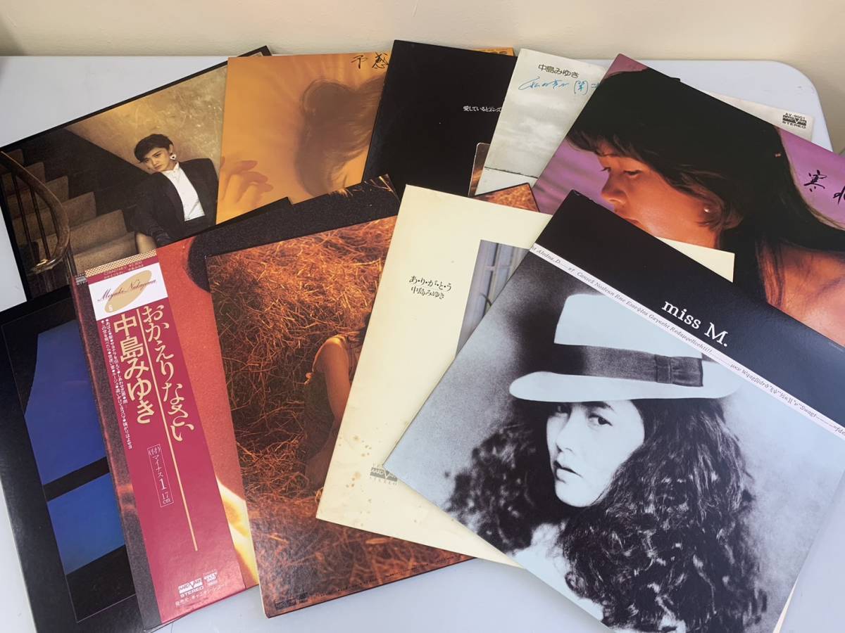 10枚おまとめ 中島みゆき LP盤 レコード 親愛なる者へ／あ り が と う／予感 他色々 ME02(ジャパニーズポップス)｜売買されたオークション情報、yahooの商品情報をアーカイブ公開 ...