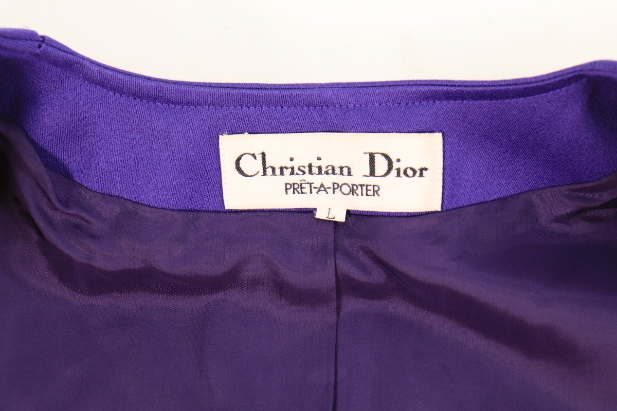 Christian Dior クリスチャンディオール PRET-A-PORTER セットアップ パープル ブルー系 ジャケット L スカート LL レディース 2829-NA(スーツ(ロング ...