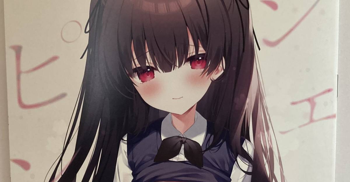 ひさぎ 会場限定 新刊同人誌 ぷちめいぷる COMIC1 22 コミ1(イラスト集、原画集)｜売買されたオークション情報、yahooの商品情報をアーカイブ公開 - オークファン（aucfan.com）