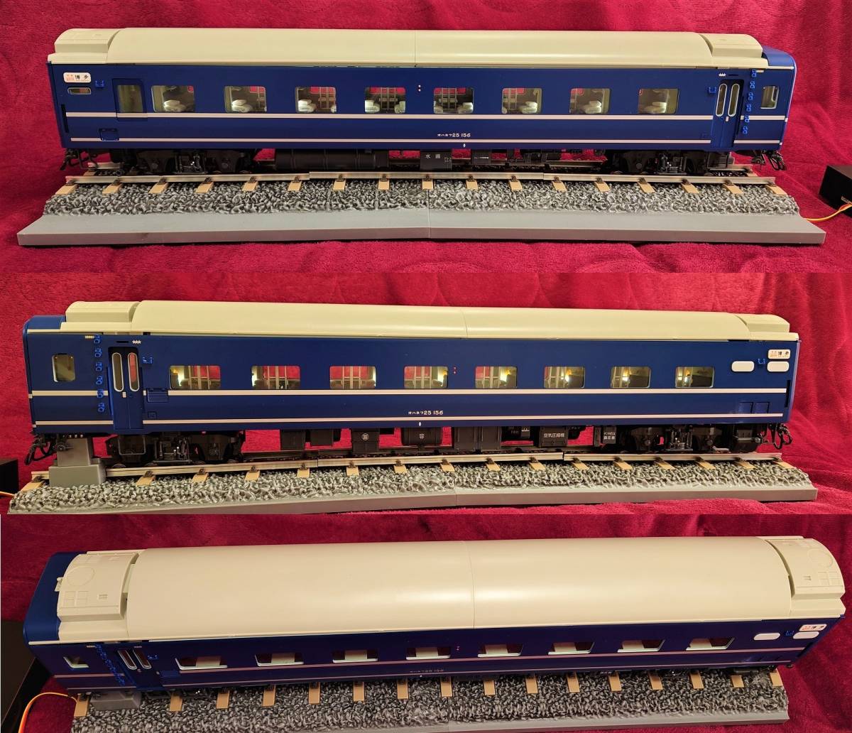 1/32 EF66-43 あさかぜ +オハネフ25-156+オシ24-100 アシェット ブルートレイン3車両をつくる完成品(その他)｜売買さ ...