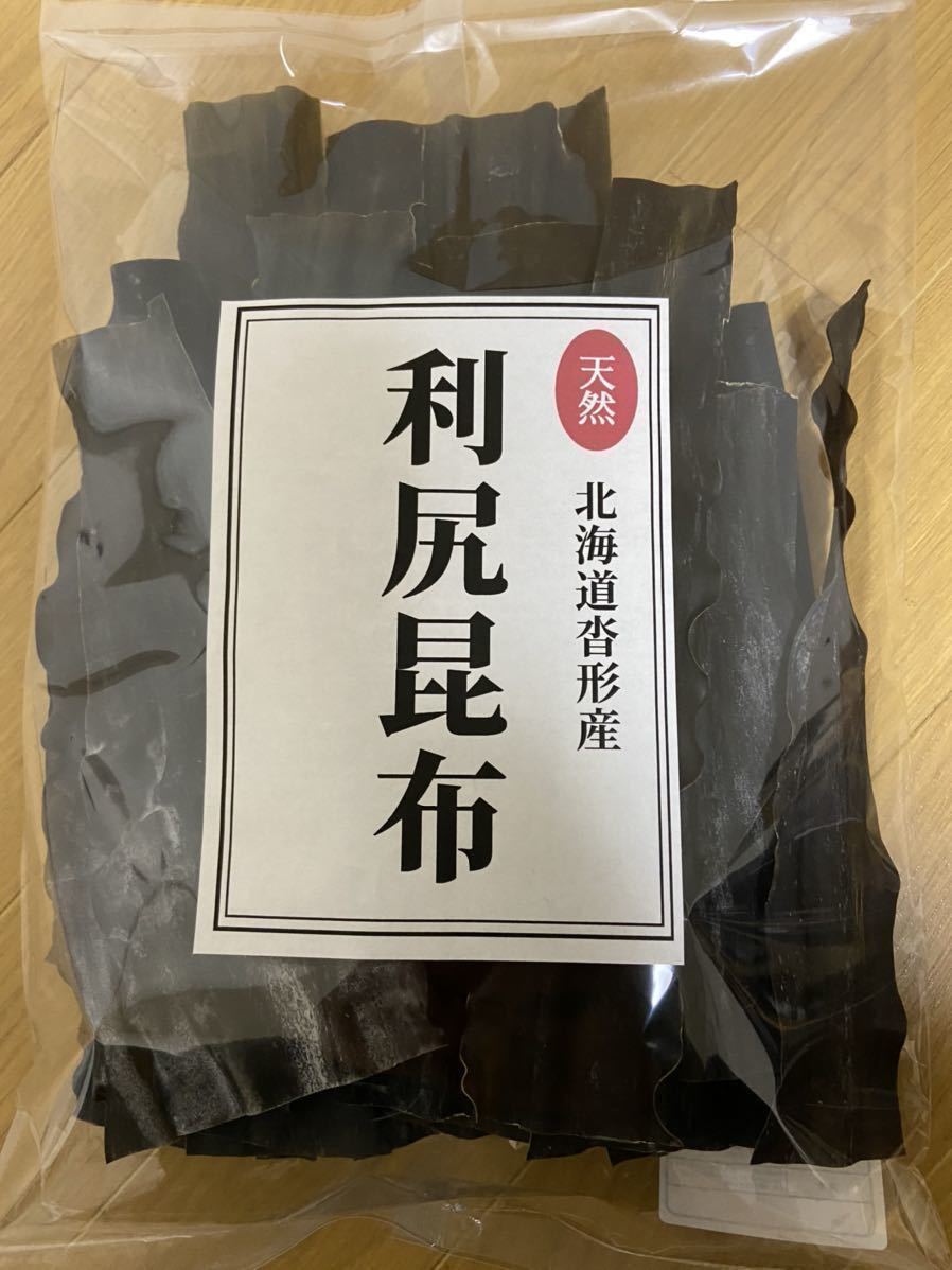 天然利尻昆布200g(乾物)｜売買されたオークション情報、yahooの商品情報をアーカイブ公開 - オークファン（aucfan.com）