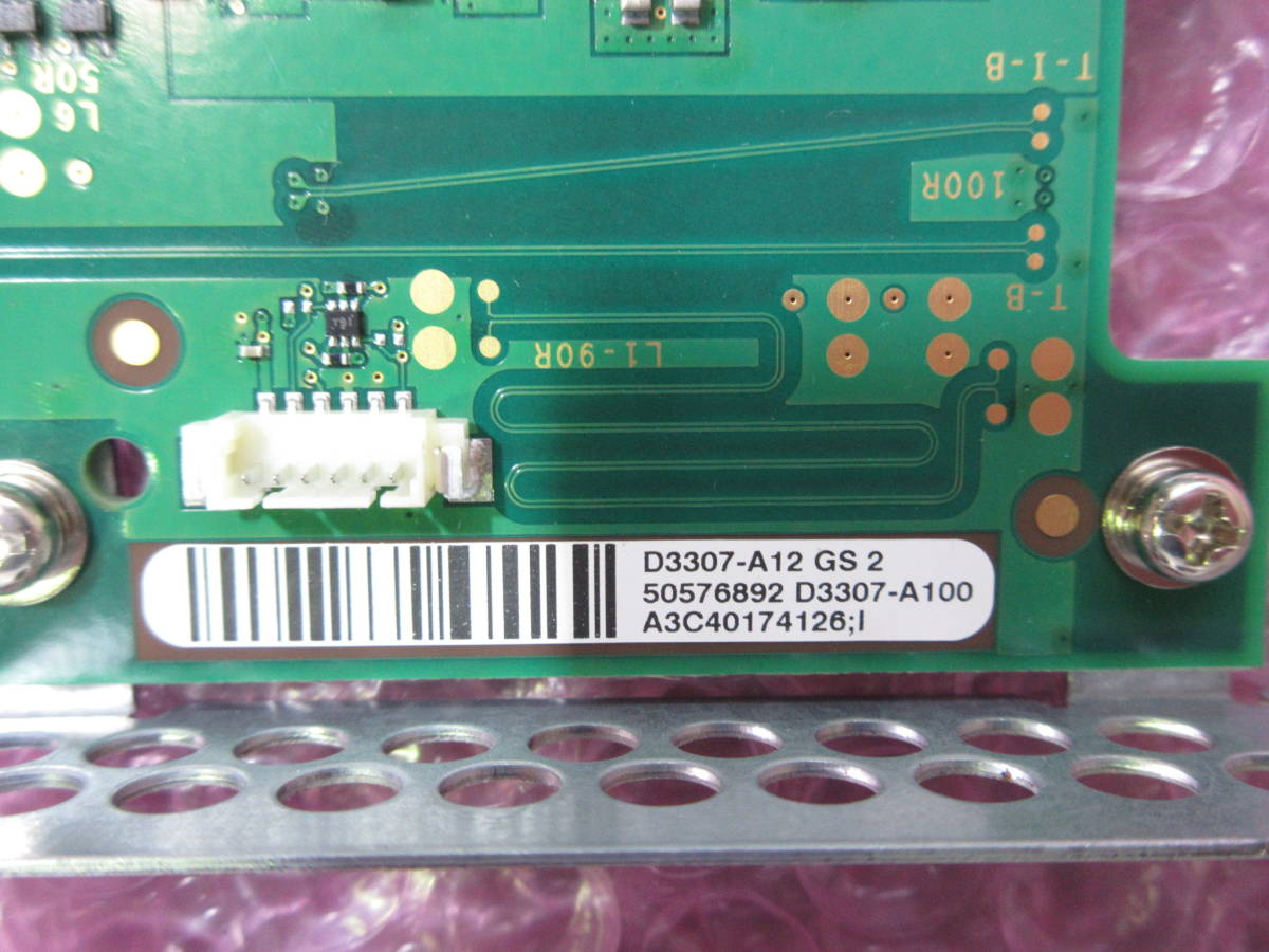 富士通 / Fujitsu / RAIDコントローラー CP400i D3307-A12 GS2 / RAIDカード / ケーブル付き ...