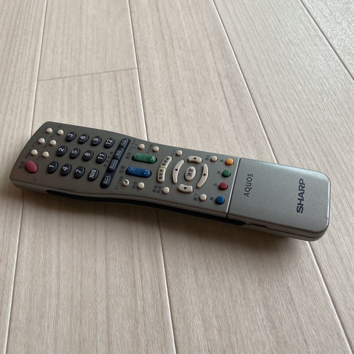 SHARP AQUOS GA463WJSA シャープ アクオス テレビリモコン S535(リモコン)｜売買されたオークション情報、yahooの商品情報をアーカイブ公開 - オークファン ...