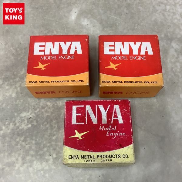1円〜 ENYA MODEL ENGINE RC エンジン 19-6 BBT.V. 2点 15-3(その他)｜売買されたオークション情報 ...