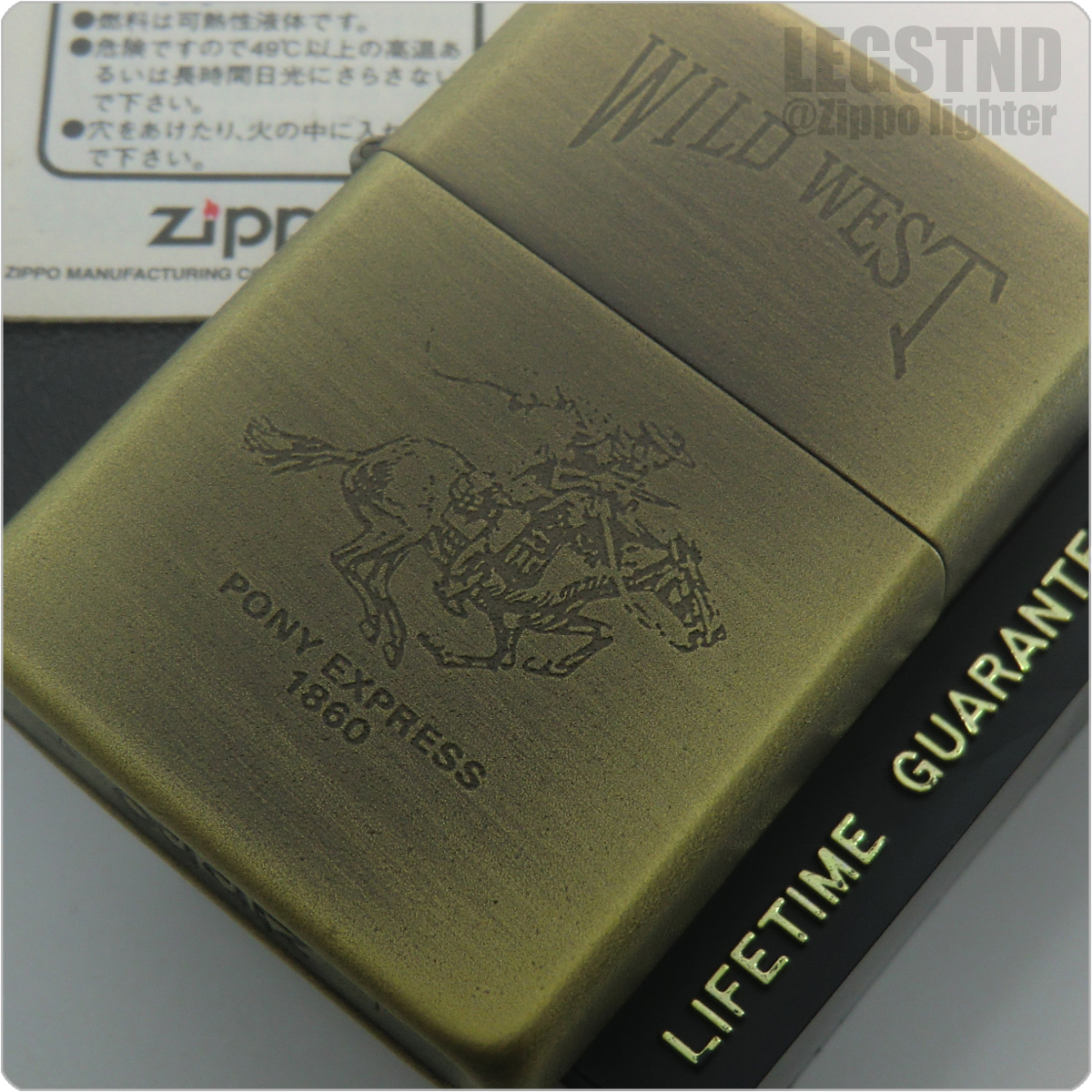 真鍮 1991 THE WILD WEST 1860 Pony Express Zippo Antique Brass ワイルド ウエスト ...