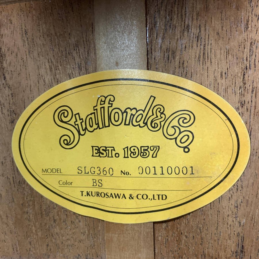 STAFFORD スタッフォード SLG360 アコースティックギター シリアルNo.00110001 サンバースト系 現状品(その他)｜売買 ...