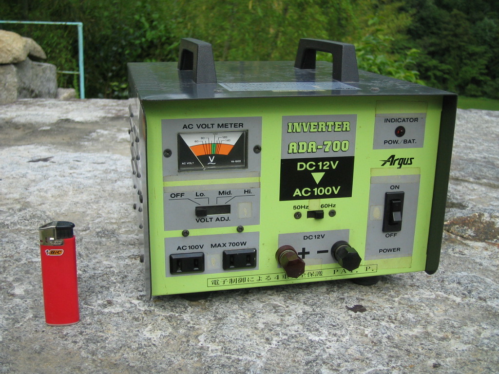 Argusインバーター ADR-700 12V→100V インバーター ジャンク品(ソーラーパネル、太陽電池)｜売買されたオークション情報 ...