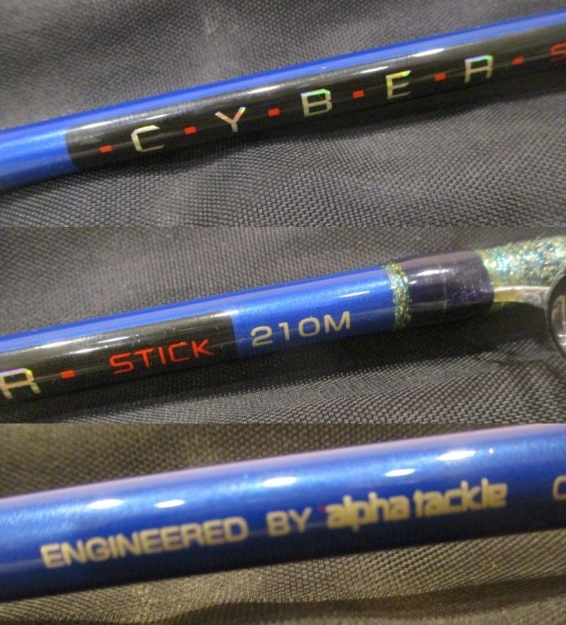 ⇔ 42 釣竿 alpha tackle CYBER STICK アルファタックル サイバースティック 210M 検：ロッド 釣具 ...