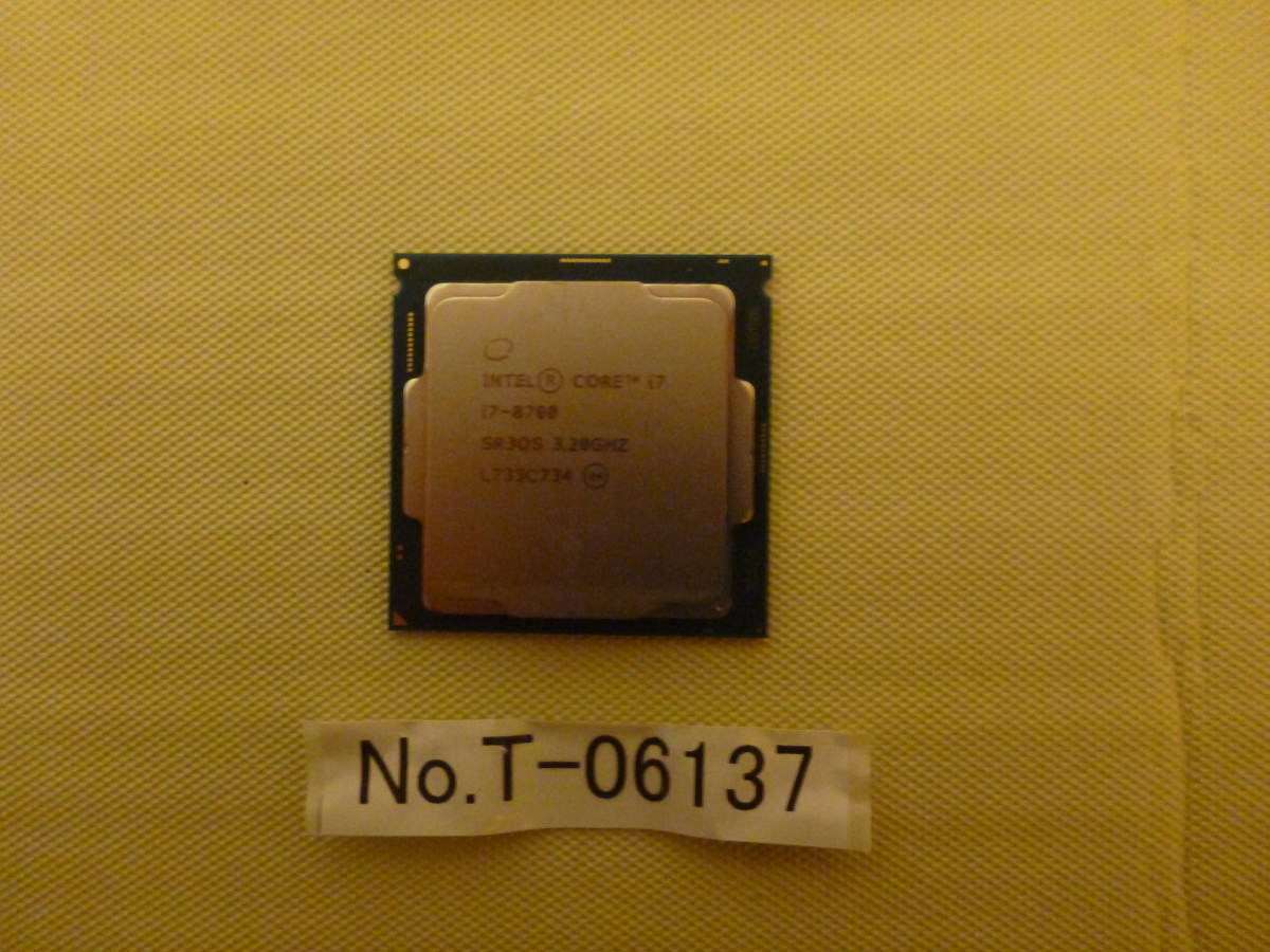管理番号 T-06137 / INTEL / CPU / Core i7-8700 / LGA1151 / BIOS起動確認済み / ゆう ...