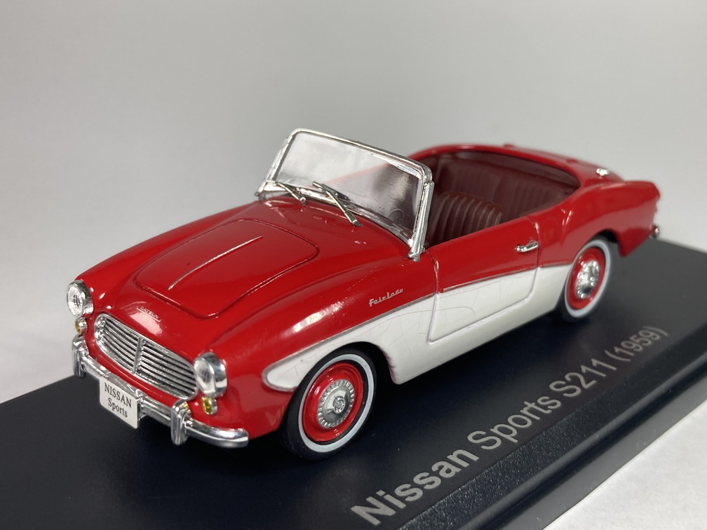 ニッサン スポーツ Nissan Sports S211 1959 1/43 - アシェット国産名車コレクション Hachette(乗用車 ...