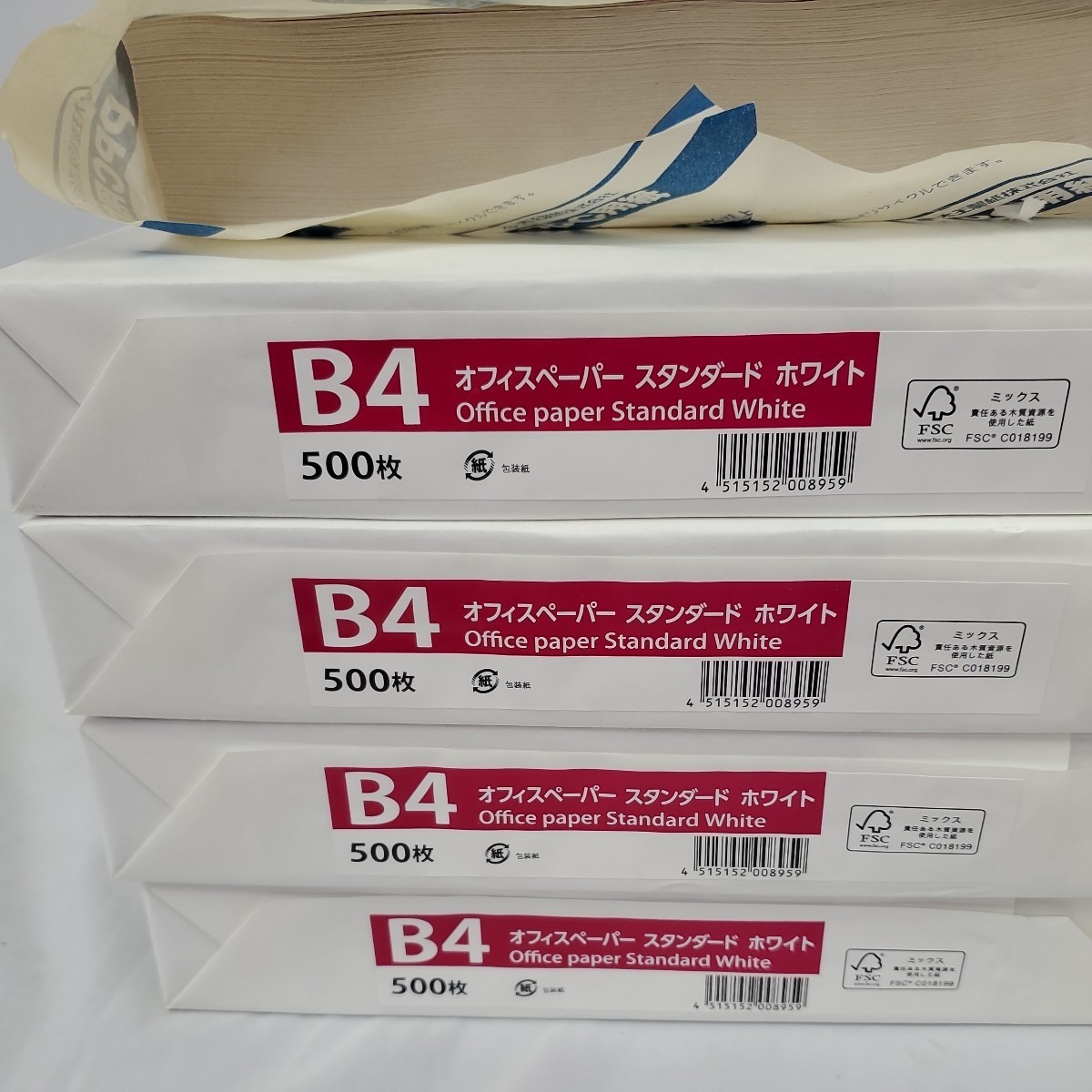 コピー用紙 まとめ売り B4サイズ 2000枚 オフィスペーパー スタンダードホワイト A4サイズ 使いかけ 91-71(B4)｜売買されたオークション情報、yahooの商品情報をアーカイブ ...