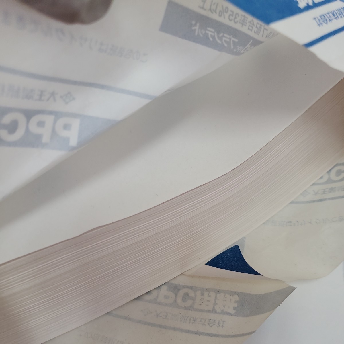 コピー用紙 まとめ売り B4サイズ 2000枚 オフィスペーパー スタンダードホワイト A4サイズ 使いかけ 91-71(B4)｜売買されたオークション情報、yahooの商品情報をアーカイブ ...