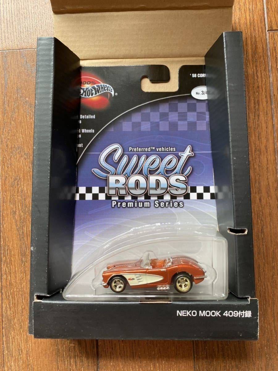 100% Hot Wheels ホットウィール Sweet Rods Preferred vehicles Collector’s book No.3 ‘58 Corvette Neko ...
