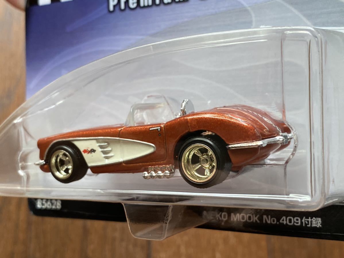 100% Hot Wheels ホットウィール Sweet Rods Preferred vehicles Collector’s book No.3 ‘58 Corvette Neko ...