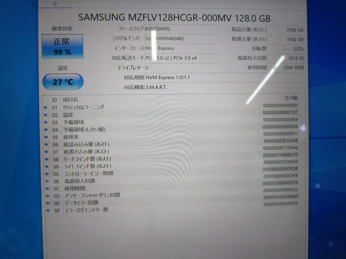 Microsoft Surface Pro4 Core m3-6Y30 0.90GHz/メモリ4GB/M.2 SSD128GB/Docking ...