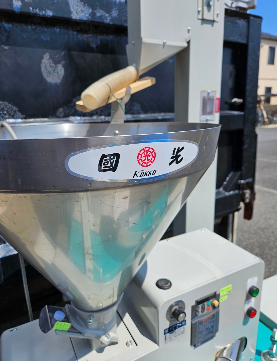 國光 インペラ式 玄そば脱皮機 SP-28M メッシュ7枚付き 長野県長野市 蕎麦屋 業務用国光社 KOKKO(製麺用品)｜売買された ...