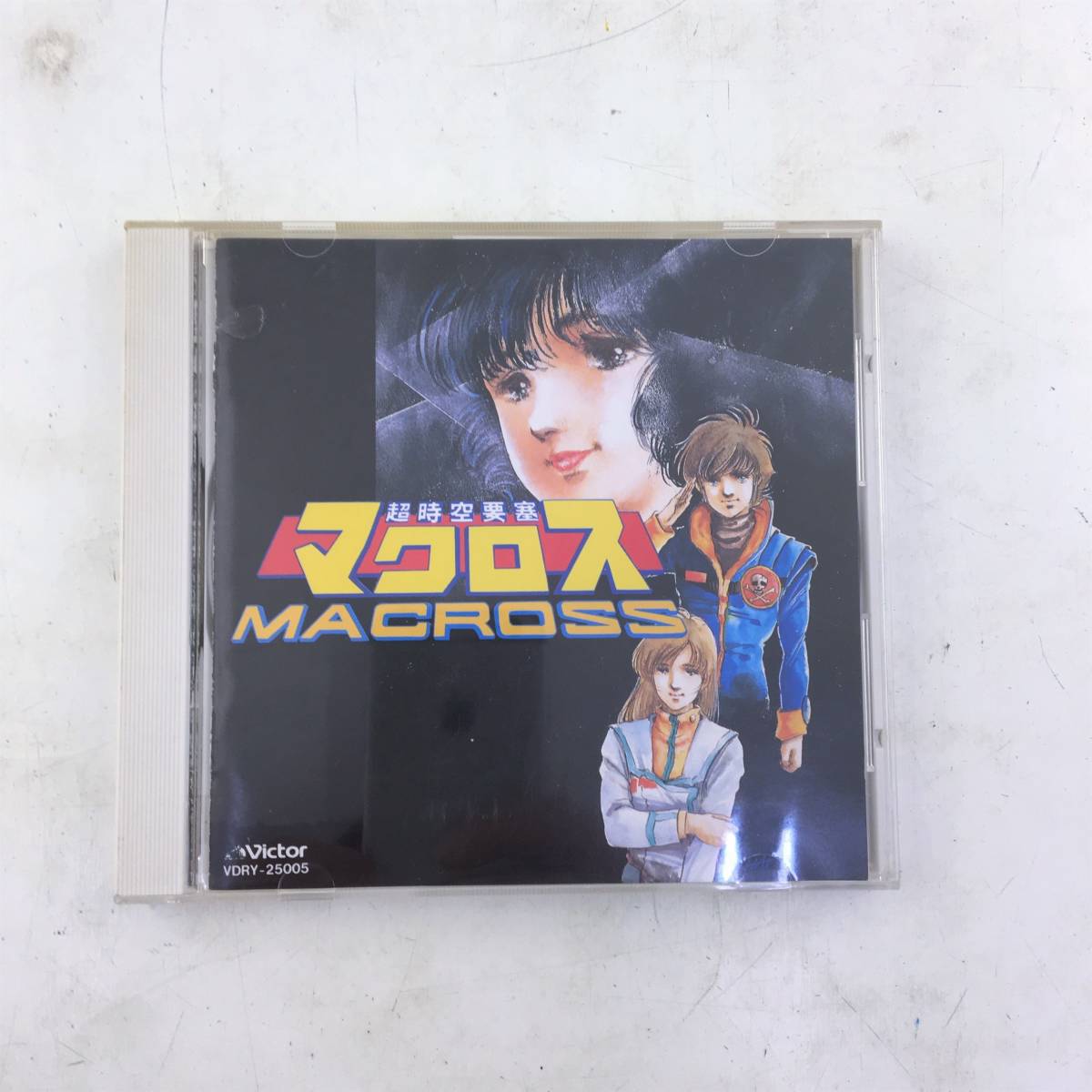 超時空要塞マクロス MACROSS SONGコレクションFOREVER 飯島真理 サウンドトラック サントラ 帯付き CD(マクロス)｜売買されたオークション情報、yahooの商品情報を ...
