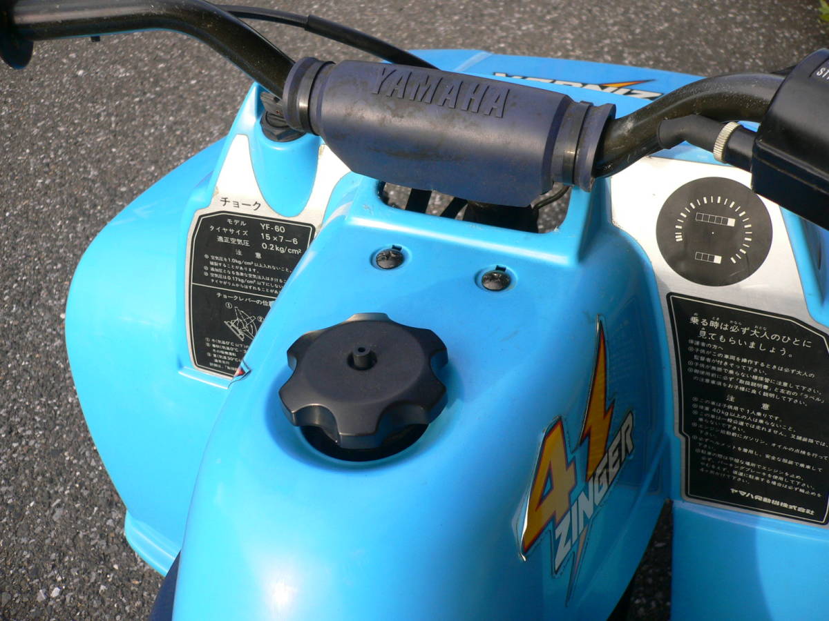 ヤマハ 4輪バギー YF60 ZINGER(四輪バギー)｜売買されたオークション情報、yahooの商品情報をアーカイブ公開 - オークファン ...