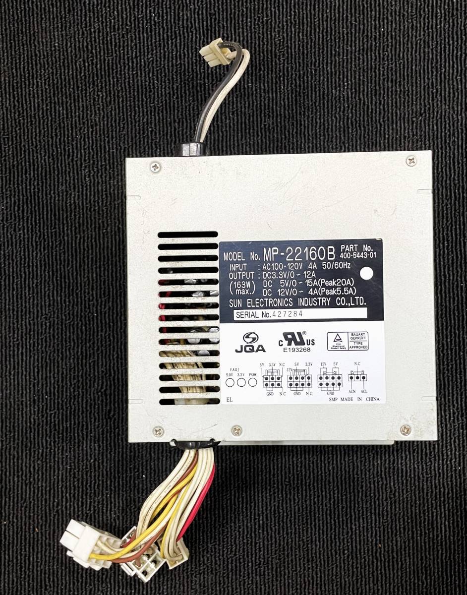 セガ／SEGA スイッチングレギュレータ MODEL MP-22160B み(筐体、コントロールパネル)｜売買されたオークション情報 ...