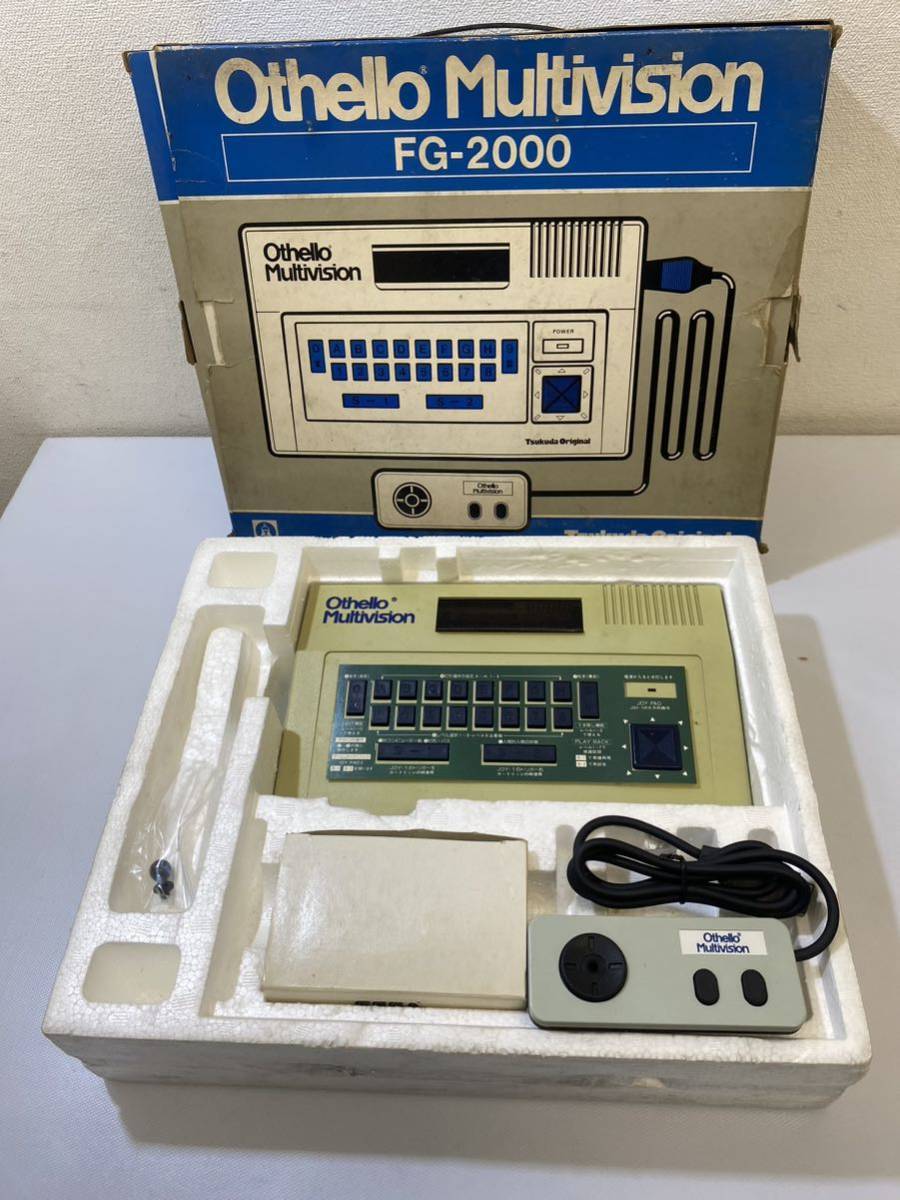 Y3453 自宅保管品 ツクダオリジナル オセロマルチビジョン FG-2000 Othello Multivision Tsukuda Original ゲーム 取説付き 外箱付 SEGA ...