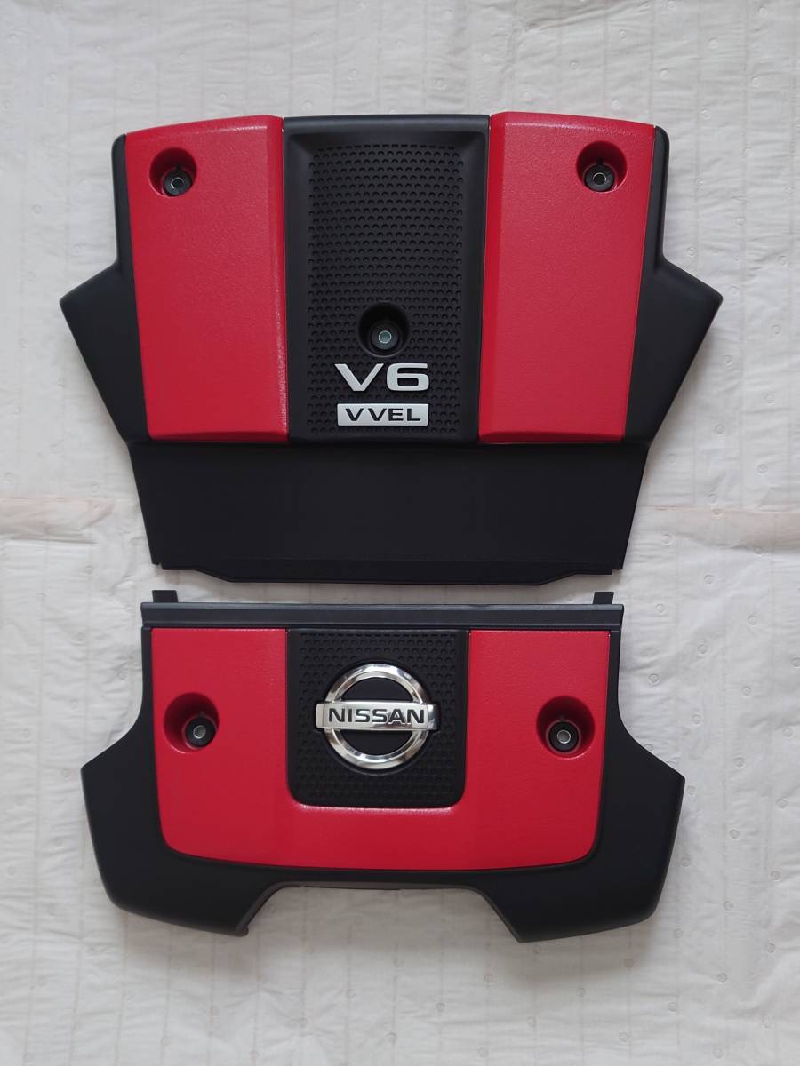 Z34 フェアレディZ Z34型 NISMO バージョンニスモ エンジンカバー 前後 オーナメント 純正 ニスモ Ver.NISMO HZ34 ...