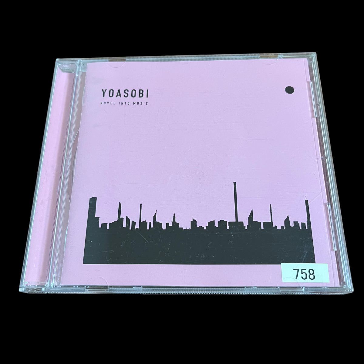 YOASOBI THE BOOK CD レンタル 1円〜 アルバム(その他)｜売買されたオークション情報、yahooの商品情報をアーカイブ公開 ...