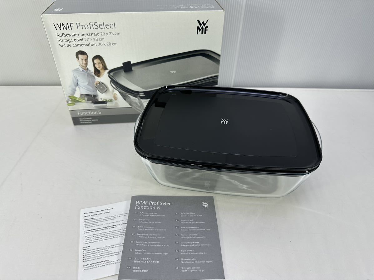 WMF Profi Select 多目的保存容器 1.9L 耐熱ガラス 28㎝×20㎝×8㎝ 品 ＃2(ガラス製)｜売買されたオークション情報 ...