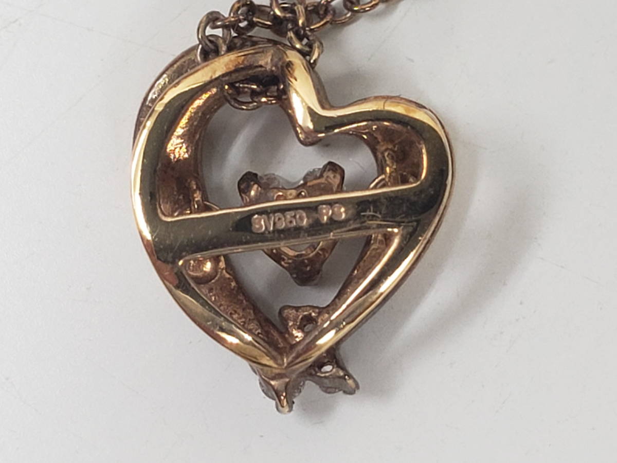 disnee cinderella シルバー ペンダント SV950 PS 現状品 激安1円スタート ディズニー シンデレラ(シルバー)｜売買されたオークション情報、yahooの商品情報を ...