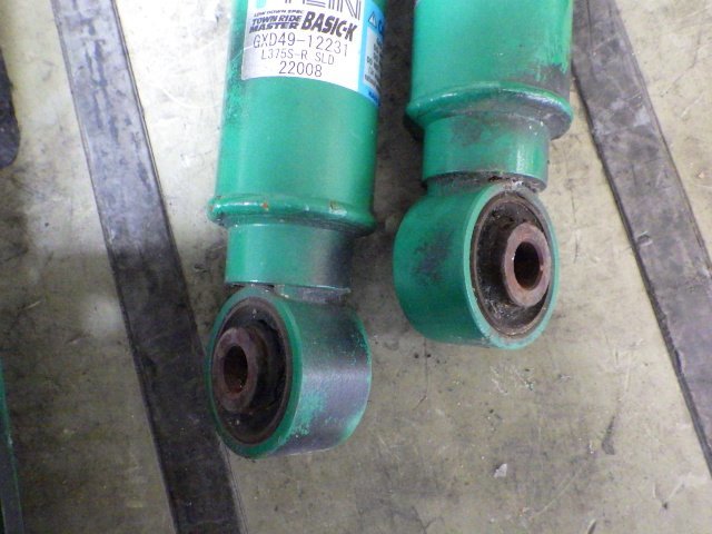 B TEIN テイン TOWN RIDE MASTER BASIC K ネジ式 車高調 1台分 GXD48-12536/GXD49-12231 L375S タント 外し L175S ムーヴ ...