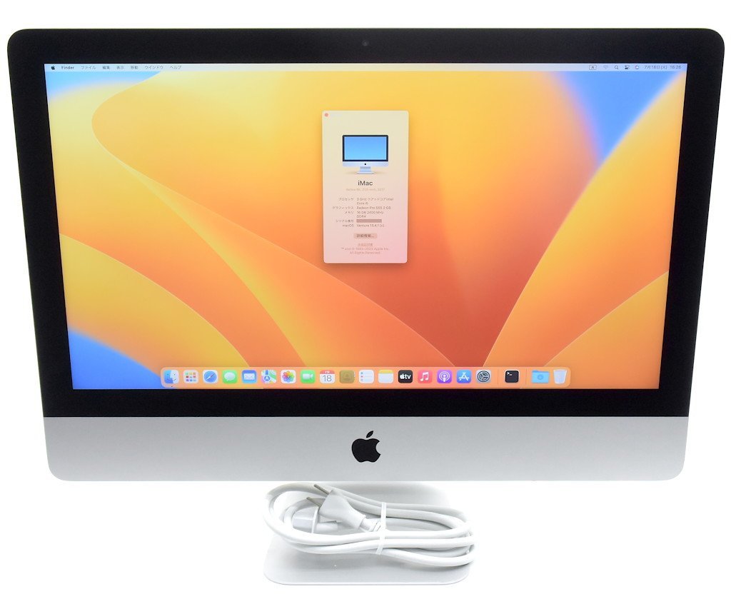 Apple iMac Retina 4K 21.5インチ 2017 Core i5-7400 3GHz 16GB 1TB HDD 32GB ...