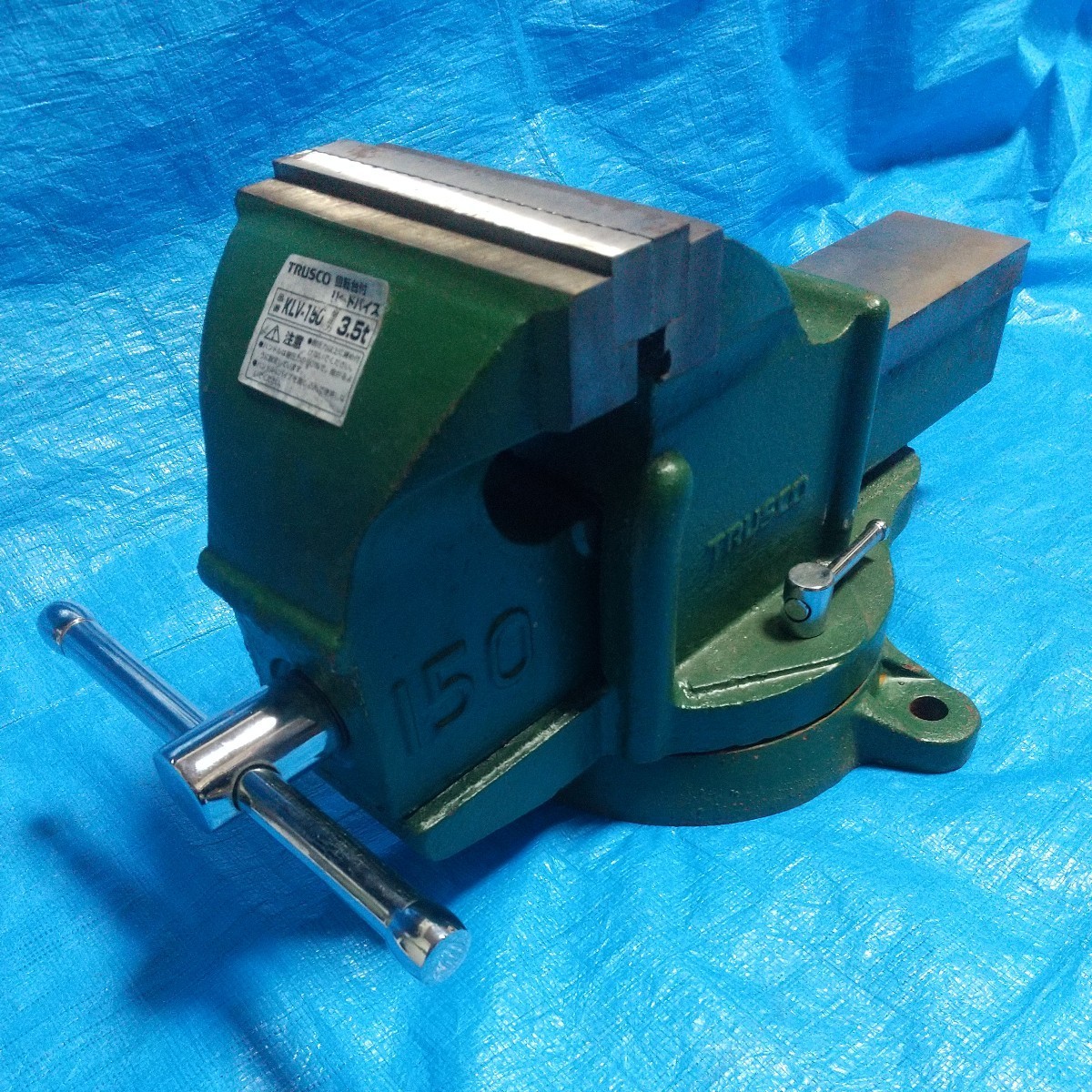 TRUSCO トラスコ 万力 回転台付リードバイス KLV-150 品(バイス、クランプ)｜売買されたオークション情報、yahooの商品情報をアーカイブ公開 - オークファン（aucfan.com）