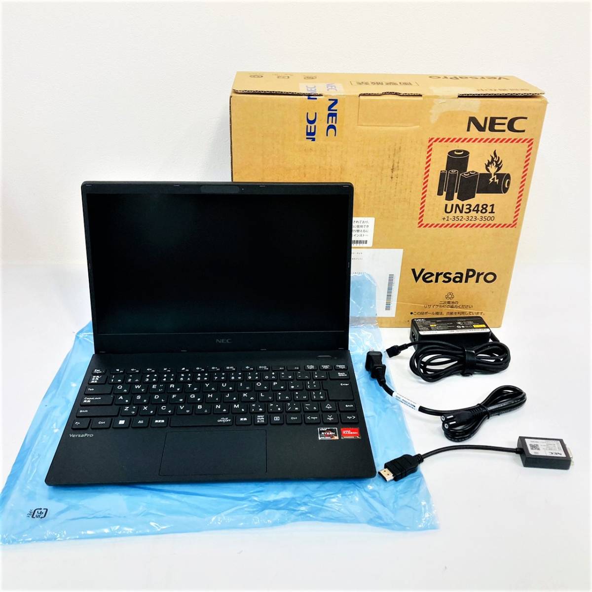 N2 NEC PC-VK540CZFB VersaPro VK540/C-B 13.3型 ワイド フルHD液晶 Windows 10 Pro リチウムイオンバッテリ ノート PC パソコン ...