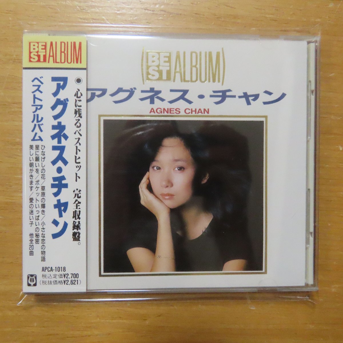 4988015025767; CD アグネス チャン / ベストアルバム APCA-1018(その他)｜売買されたオークション情報、yahooの商品情報をアーカイブ公開 - オークファン ...