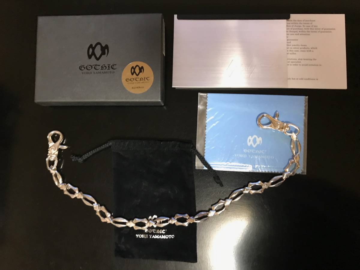 ヨウジヤマモト ウォレットチェーン GOTHIC YOHJI YAMAMOTO SILVER 950 DOUBLE HOOK WALLET CHAIN 格安スタート(男性用)｜売買された ...