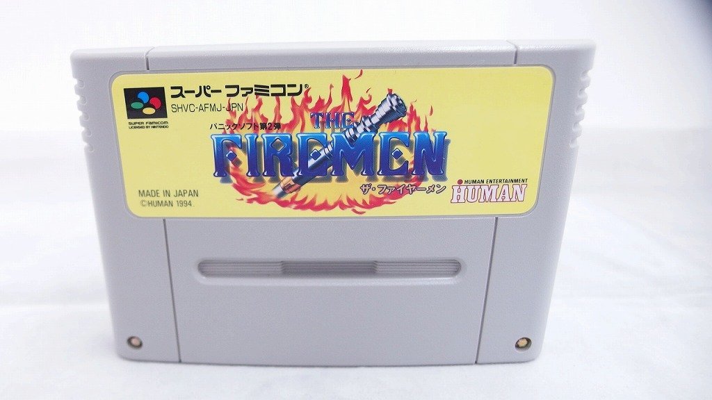 ヒューマン HUMAN SFCソフト THE FIREMEN ザ ファイヤーメン ソフトのみ SHVC-AFMJ-JPN(アクション)｜売買さ ...