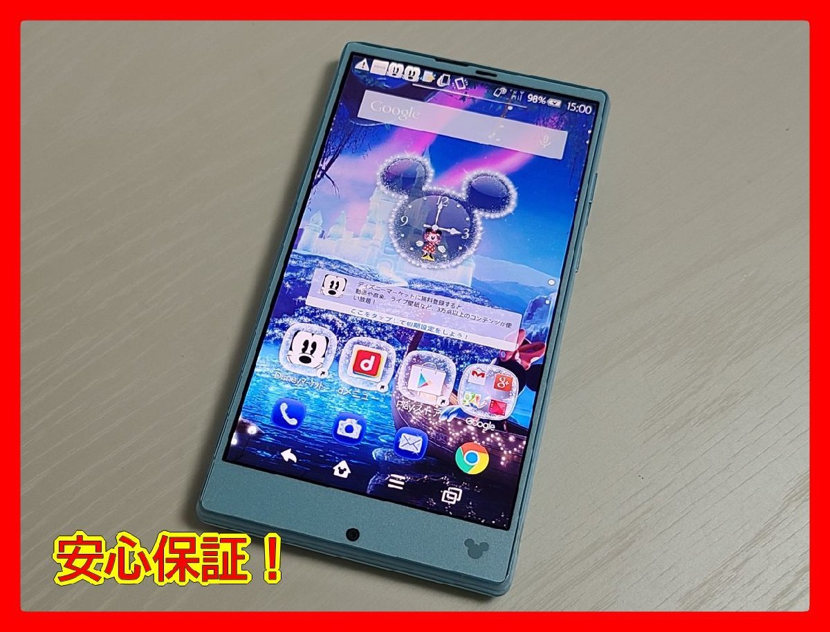 32855WM ジャンク docomo SH-02G SHARP Disney Mobile アイスブルー SIMロック解除済 1円 1スタ ...