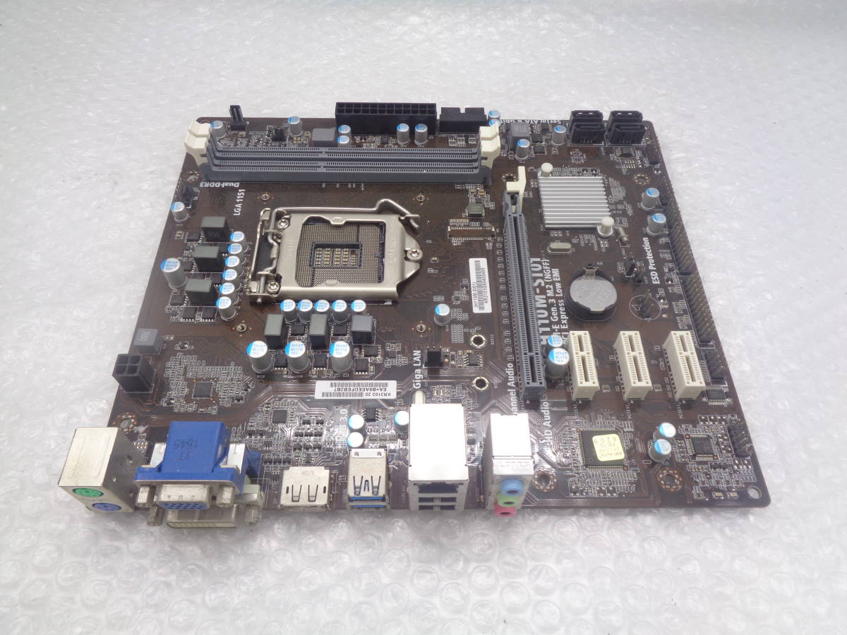 ECS H110M-SI01の値段と価格推移は？｜8件の売買データからECS H110M-SI01の価値がわかる。販売や買取価格の参考にも。