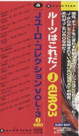 SUPER EUROBEAT PRESENTS J EURO COLLECTION VOL.3｜EGA NRG MAN/HELENA ...