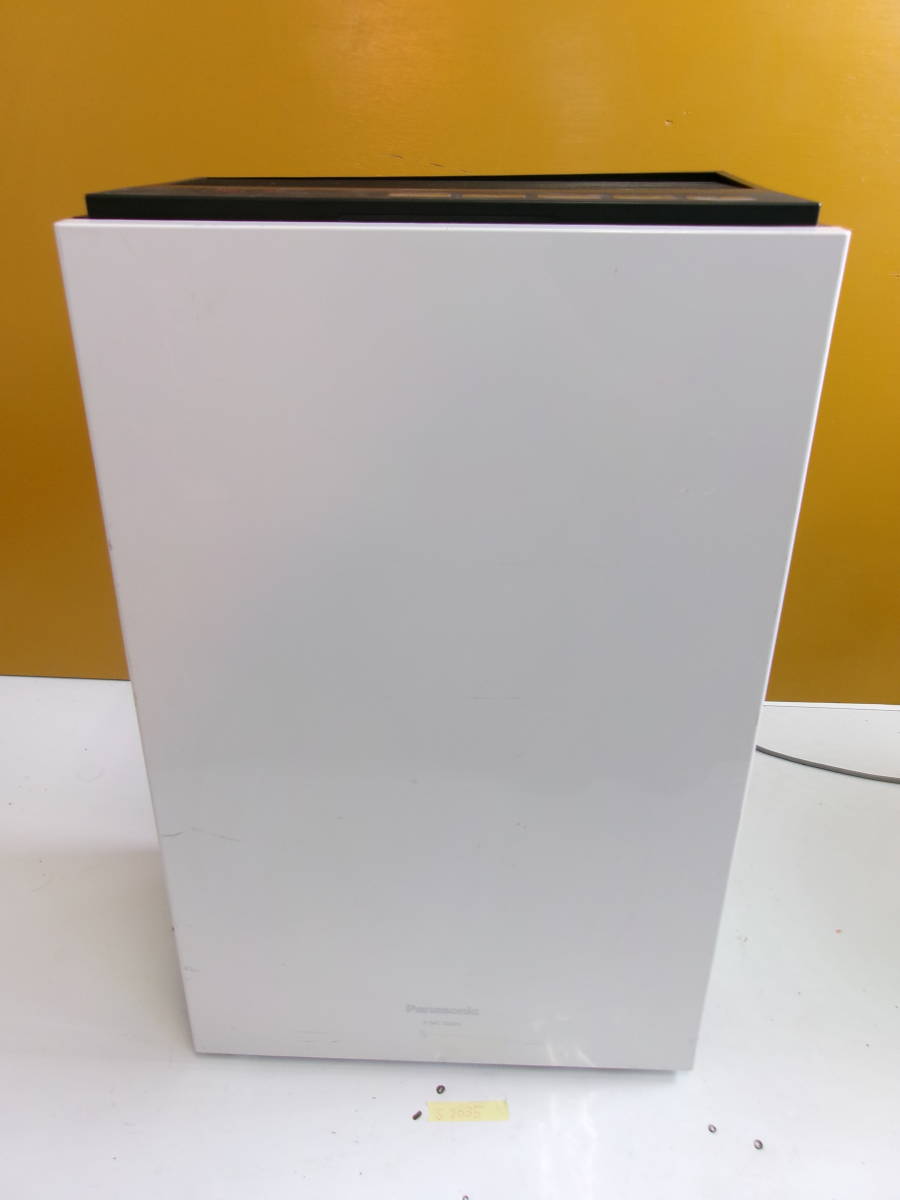 MC1000の値段と価格推移は？｜1,201件の売買データからMC1000の価値がわかる。販売や買取価格の参考にも。