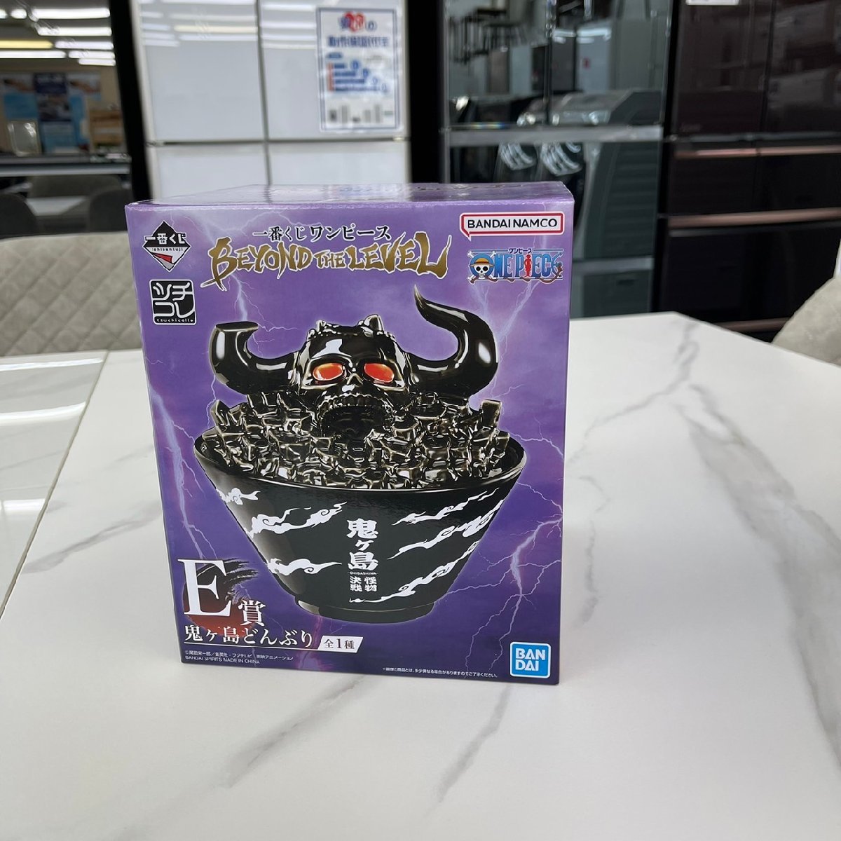 一番くじ ワンピース BEYOND THE LEVEL E賞 鬼ヶ島 どんぶり(その他)｜売買されたオークション情報、yahooの商品情報をアーカイブ公開 - オークファン（aucfan.com）