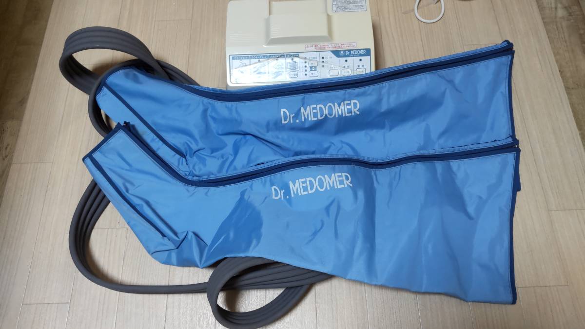 日東工器 家庭用エアマッサージ器 ドクターメドマー DM-6000 両脚ロングブーツ フットマッサージ B-6000(フットマッサージャー)｜売買されたオークション情報、yahooの商品情報を ...